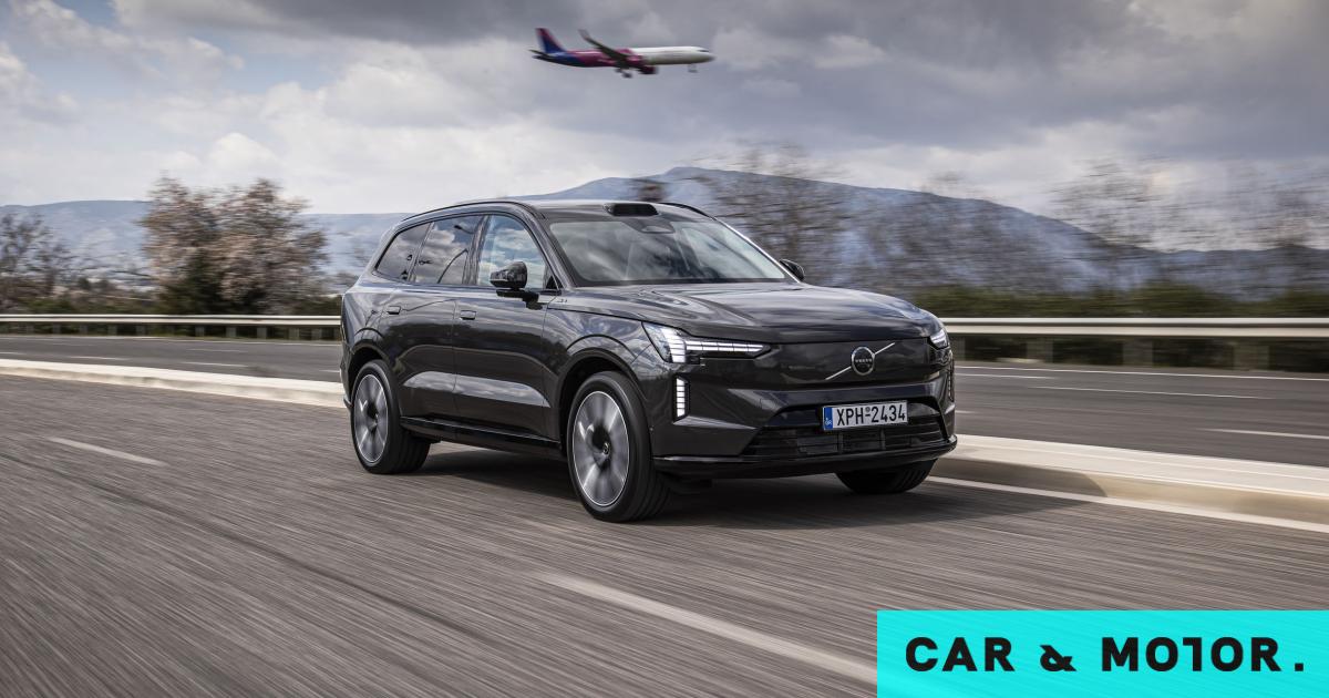 Στρατηγική συνεργασία ΕΑΣΕ και Volvo Car Hellas | carandmotor.gr